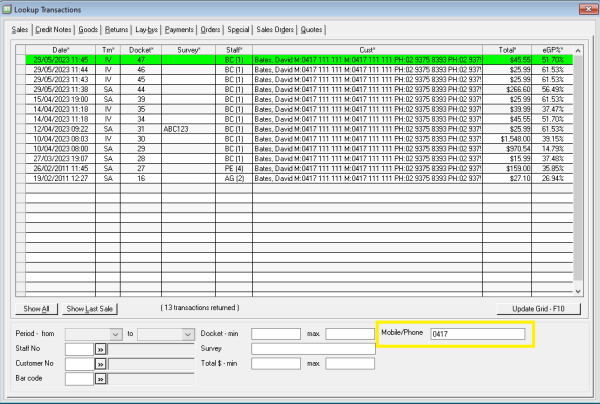 RetailManager Update is Now Available - AAAPOS
