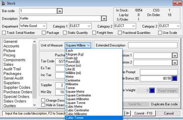 RetailManager Update is Now Available - AAAPOS
