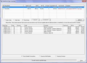 RM-MultiStore - AAAPOS