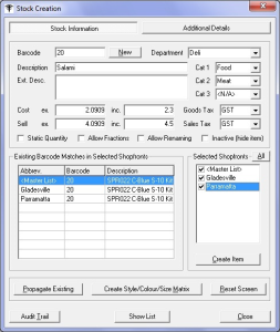 RM-MultiStore - AAAPOS