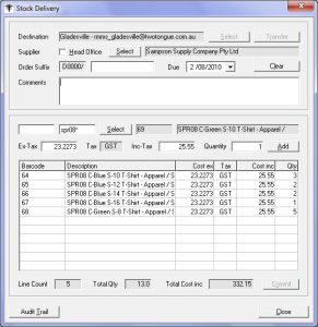 RM-MultiStore - AAAPOS