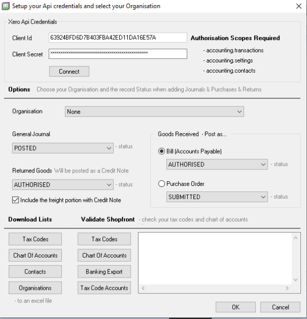 RetailManager Update is Now Available - AAAPOS